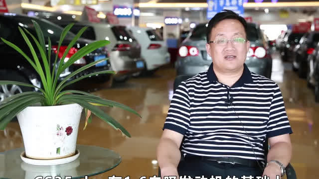 农村用车长安cs35可以入手吗?买车不纠结