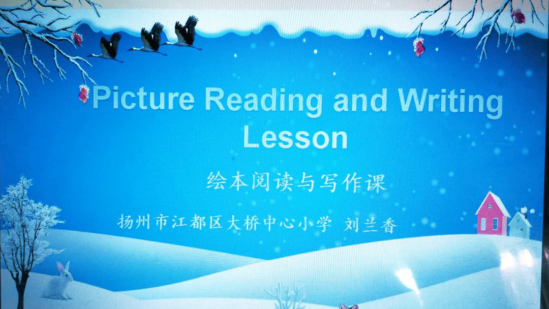 Smart winter anlmals——课外阅读与写作教学