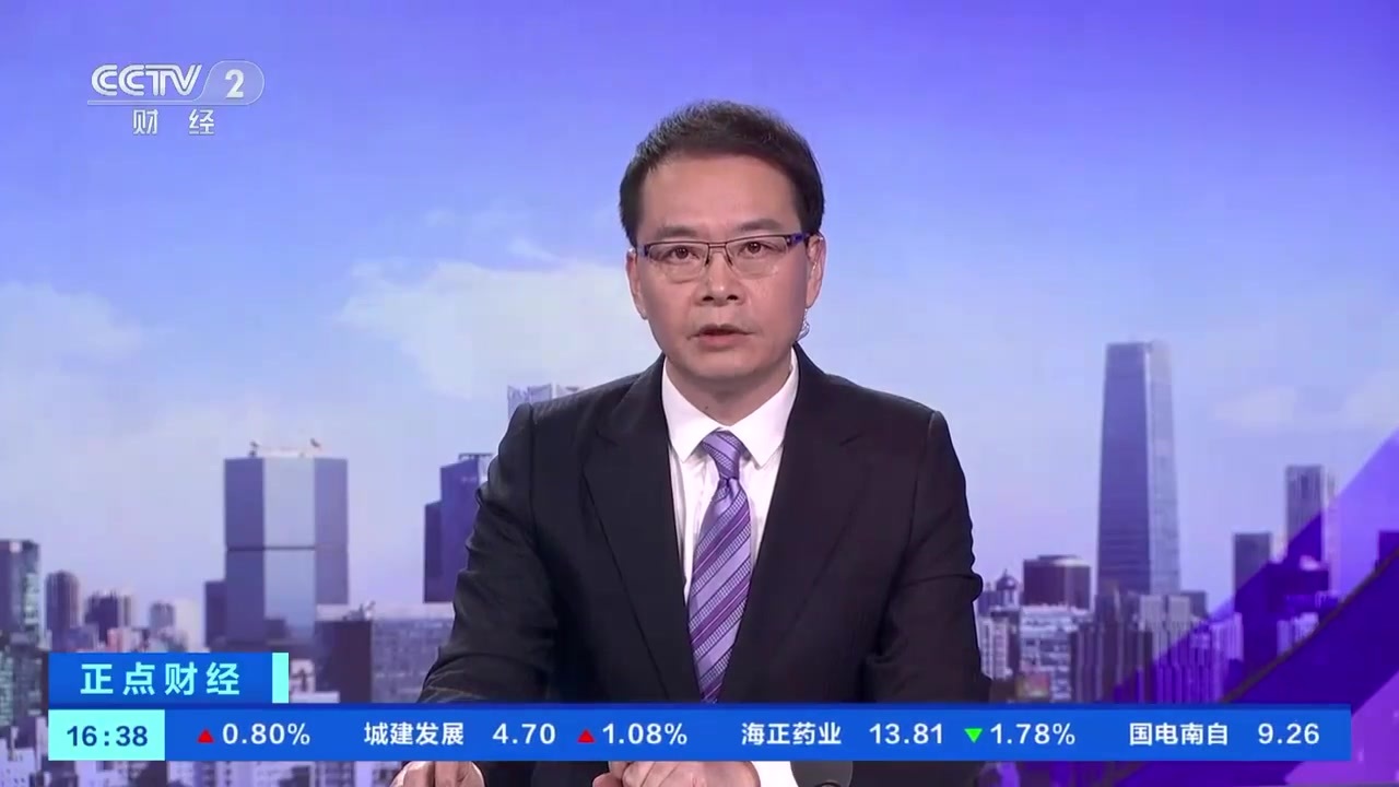 数字人民币App上架记者体验:注册数字人民币账户无需姓名身份证