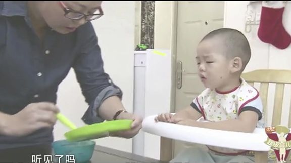 育儿视频:教育好孩子是每个父母的责任