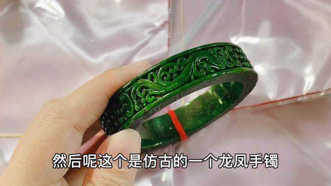 心酸了,淘一个带红翡手镯老板要价过高,让翠友姐姐失望了