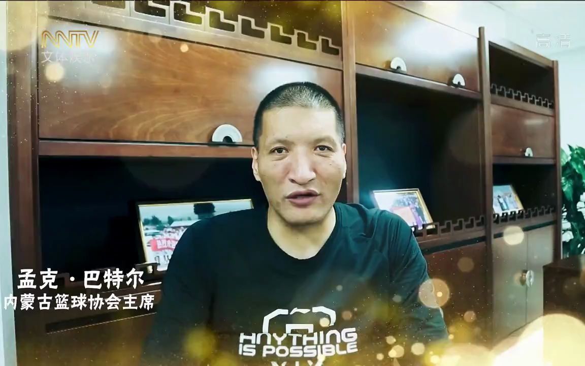 2020——2021赛季中国女子篮球联赛内蒙古农信VS浙江稠州银行