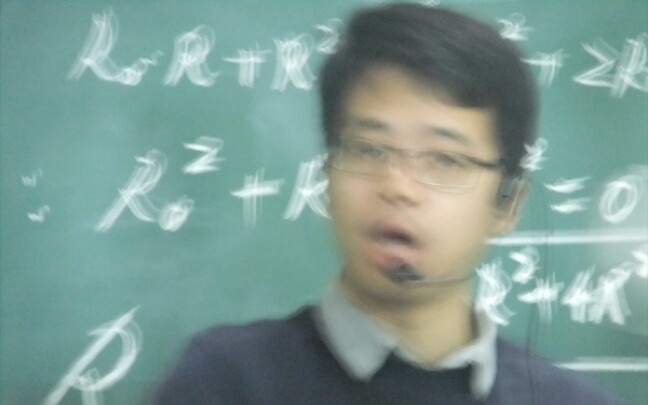 物理课组的日常生活(三鑫)