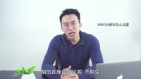 带你玩转win10系统,桌面分辨率太低很模糊,只需这一招就可以解决