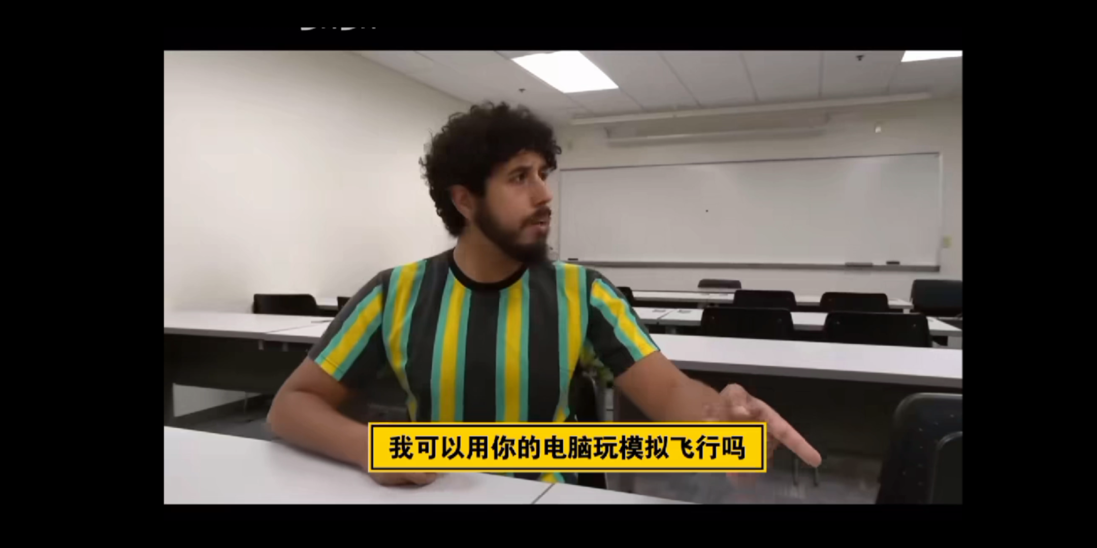 当你放弃专业模拟飞行去玩沙雕模拟飞行.