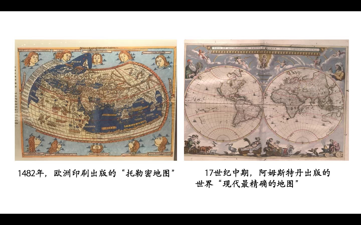 20220417新航路开辟