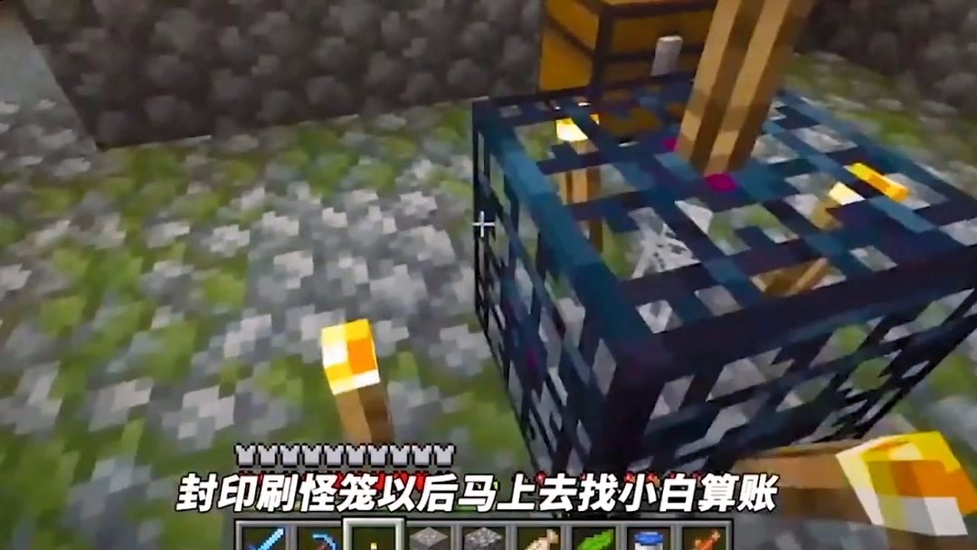 我的世界-挖矿也可以爆附魔书?仔细一看还是抢夺的!
