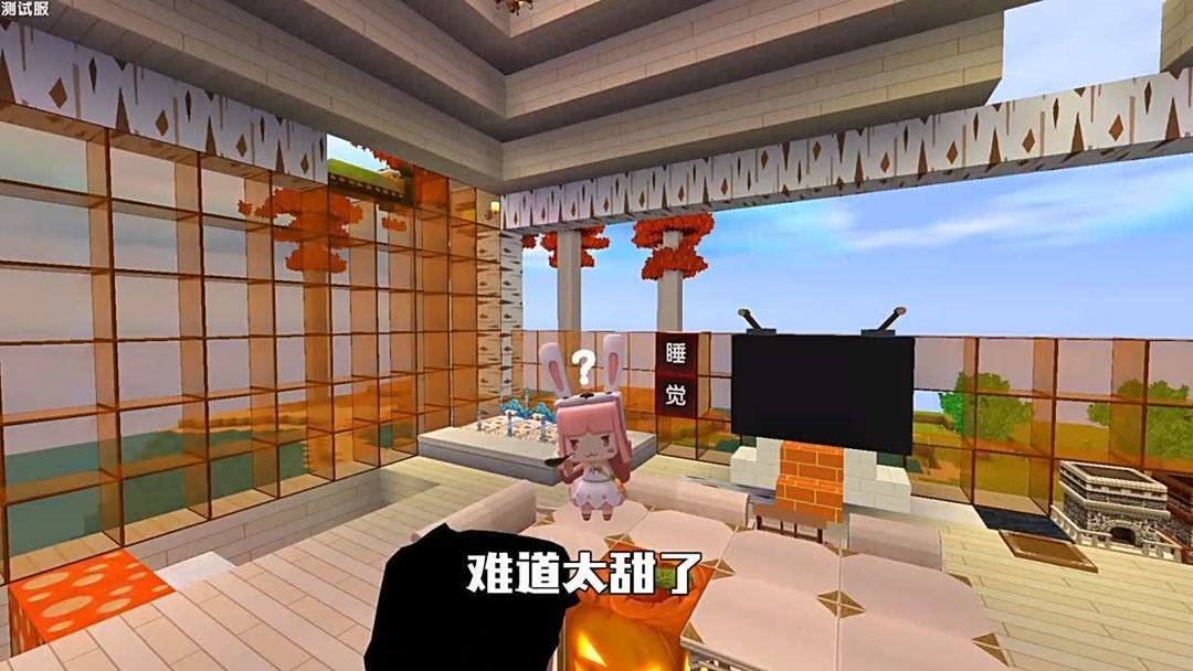 迷你世界半拉解说:妮妮把房子还了,但她却气不过!做出这种事!