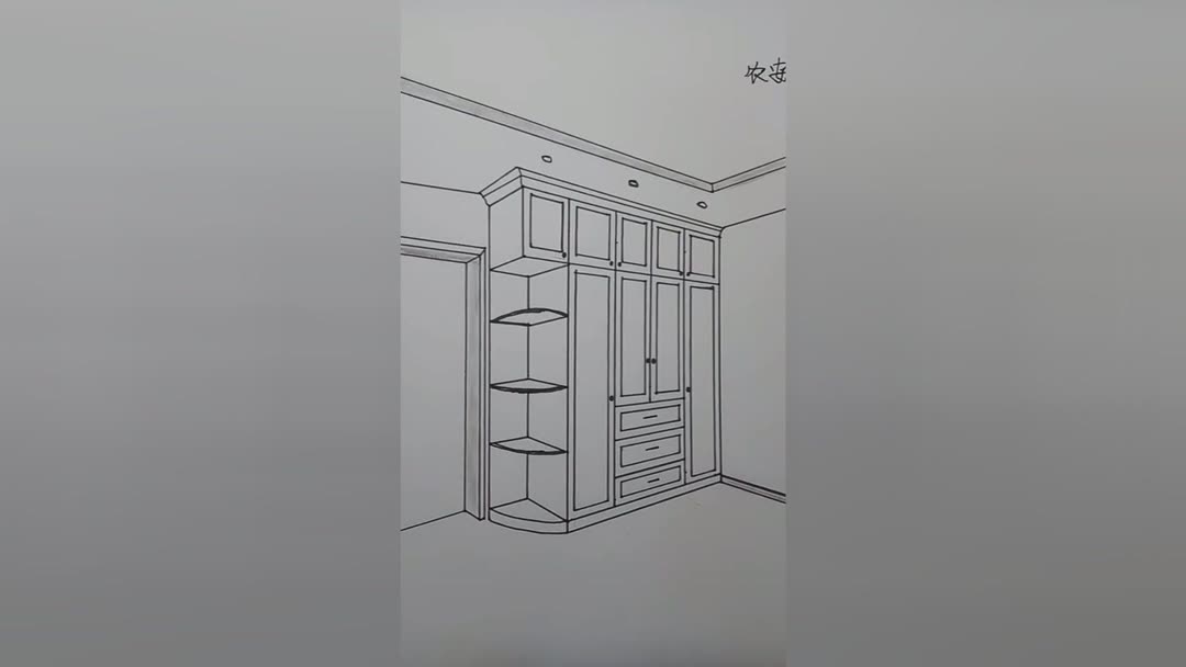 手绘衣柜教学