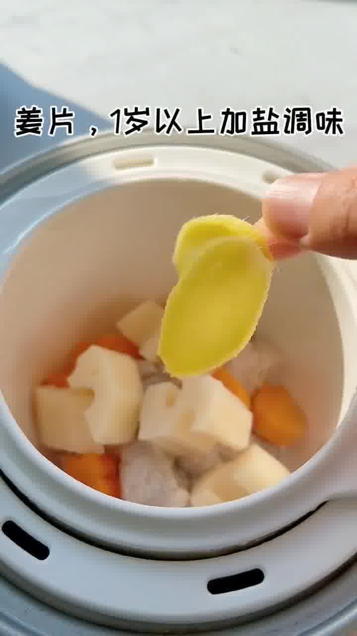 冬天来了,快做一碗暖胃的排骨莲藕汤吧!