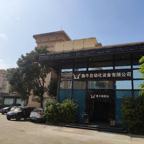 鼎牛智能裁剪机 