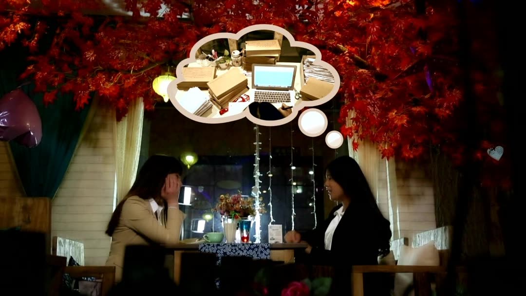 西玛微电影之会计的美好生活