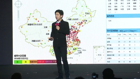 TATA木门2018超级新品发布会【门▪无限】
