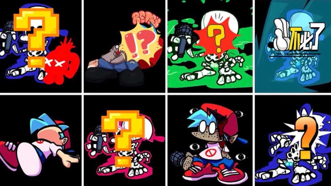 周五夜放克:盘点BF,不同阶段,不同形态,+陌生模组(合集)