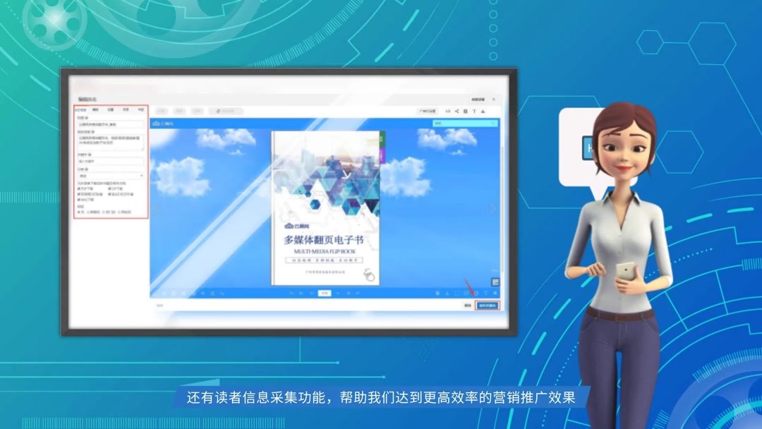 产品画册设计制作的要素与排版要注意什么_企业管理期刊