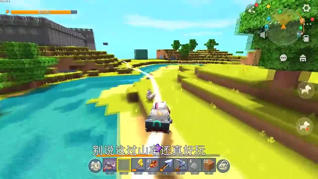 香香:迷你世界荒岛求生76:墨渊做陷阱想坑我,被我识破反被关起来