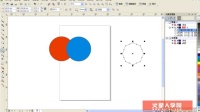 CorelDraw 几何形状工具-北京平面设计培训-cdr教程视频-火星人