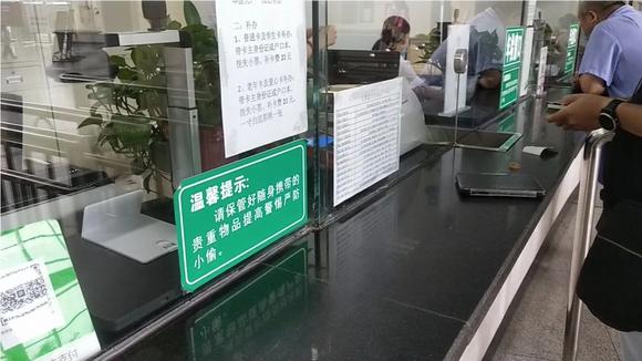 资阳:补办城市公交卡流程,挂失票、身份证、补卡费少一样不行