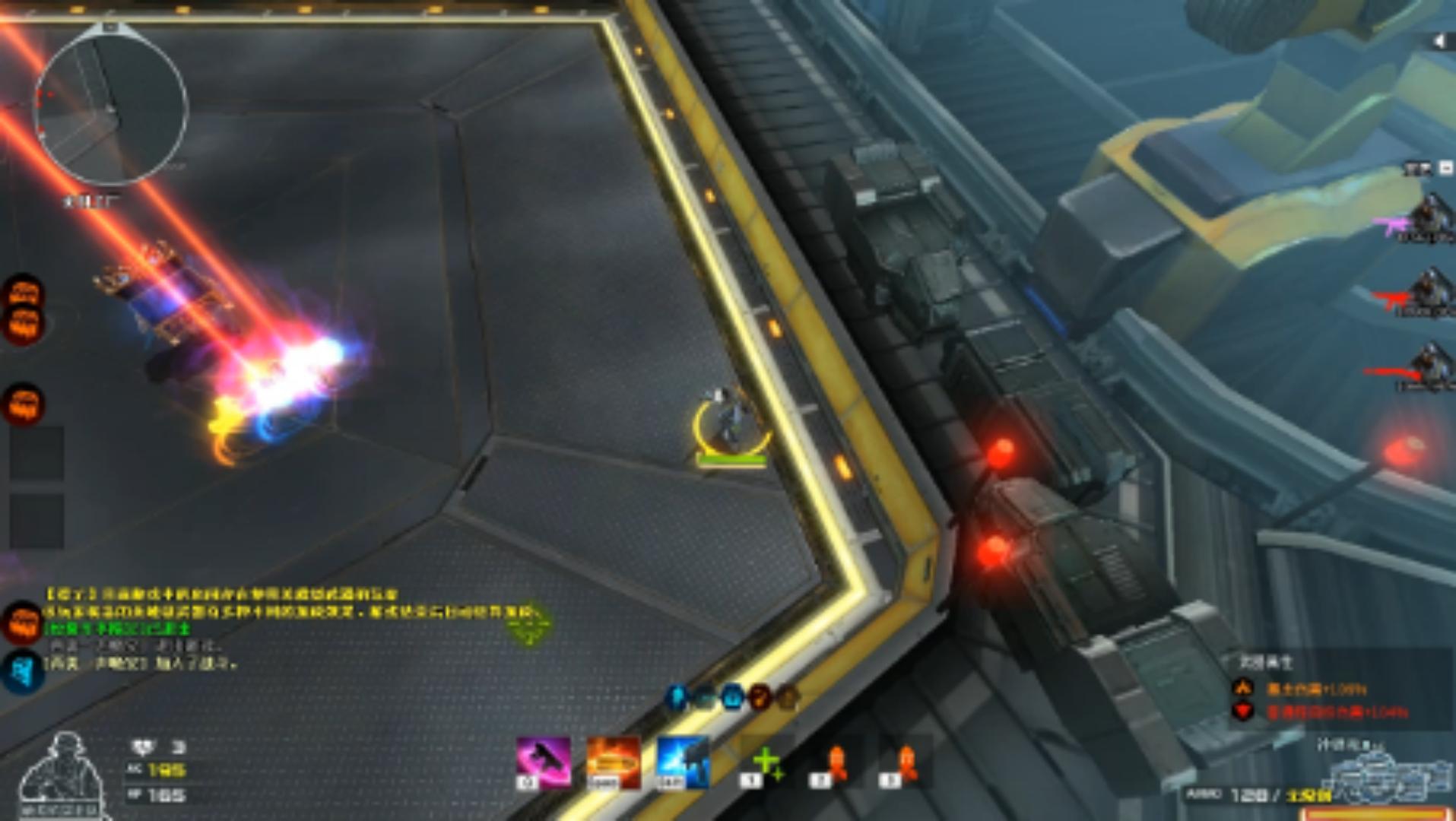 北部74阶段 9999分主打视角 《无尽挑战:特别行动》