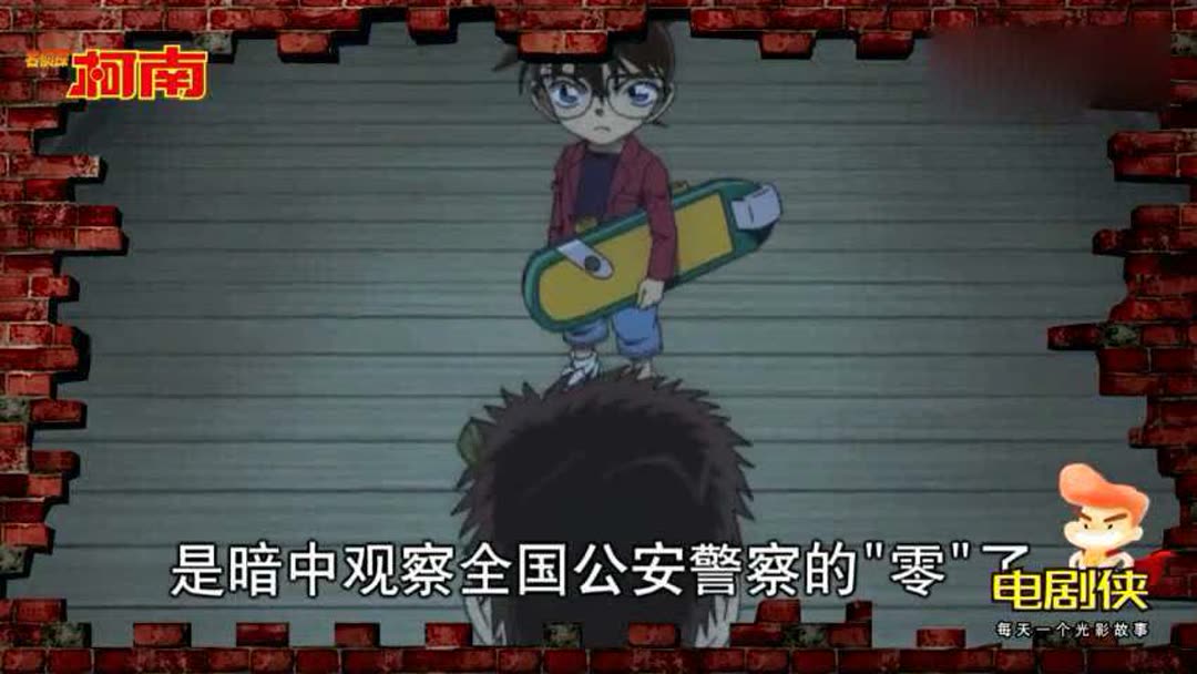 90亿票房破纪录,日本电影《名侦探柯南》剧场版你还在追吗?