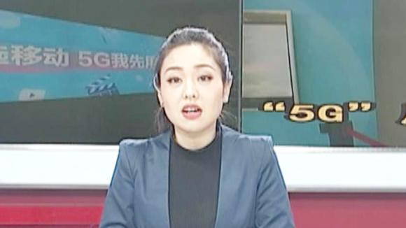 每次通信技术的升级,都是一次颠覆!5G时代虚拟与现实无限近