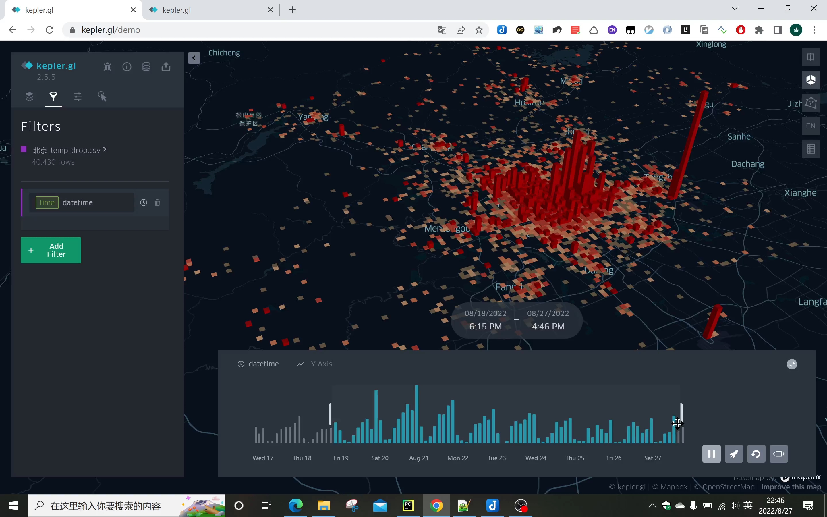 微博签到数据时空可视化的案例:北京各签到 poi 点签到人数的时间轮播...