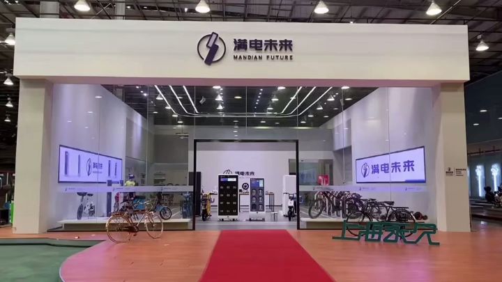 满电未来终端全新店铺形象店精彩启航,电动车终端陈列展示货架厂