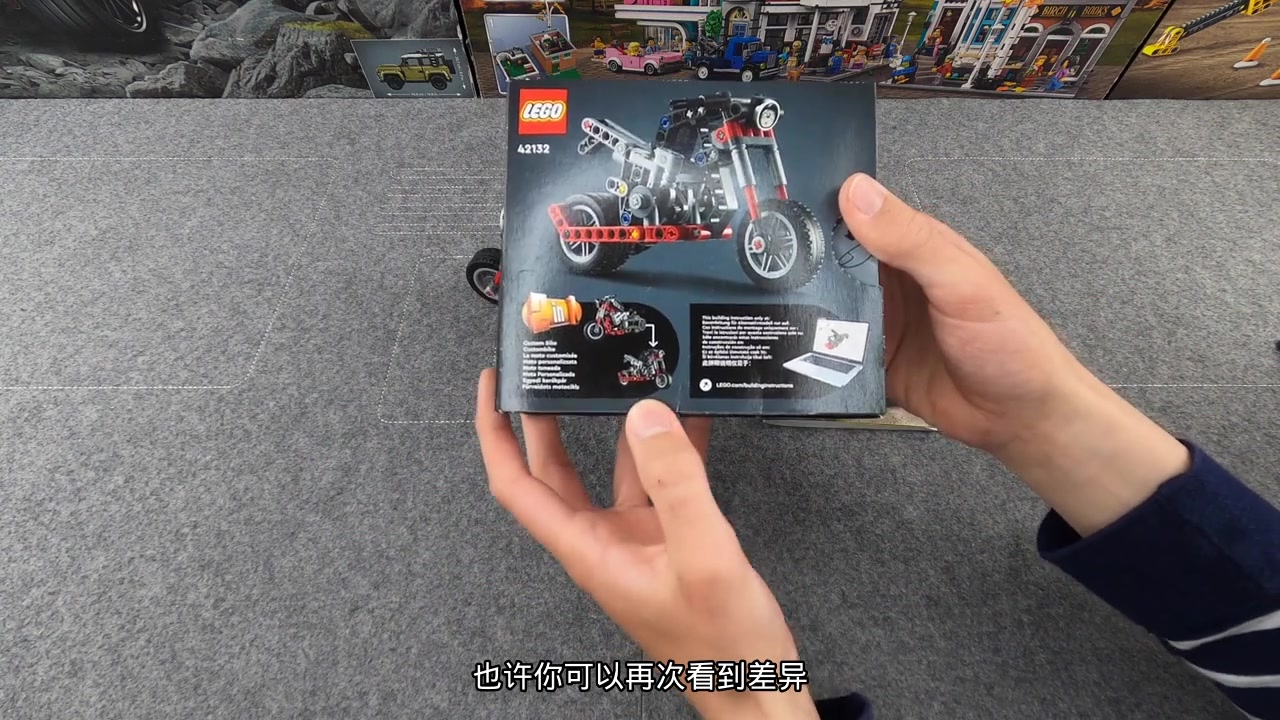[字幕]旋转活塞发动机,售价 10 欧元 LEGO®Technic 42132 Chopper