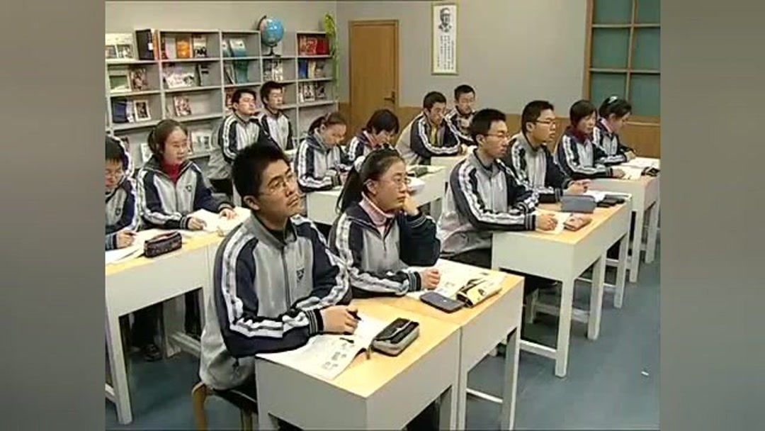高中新课程标准示范课例-化学《盐类的水解》