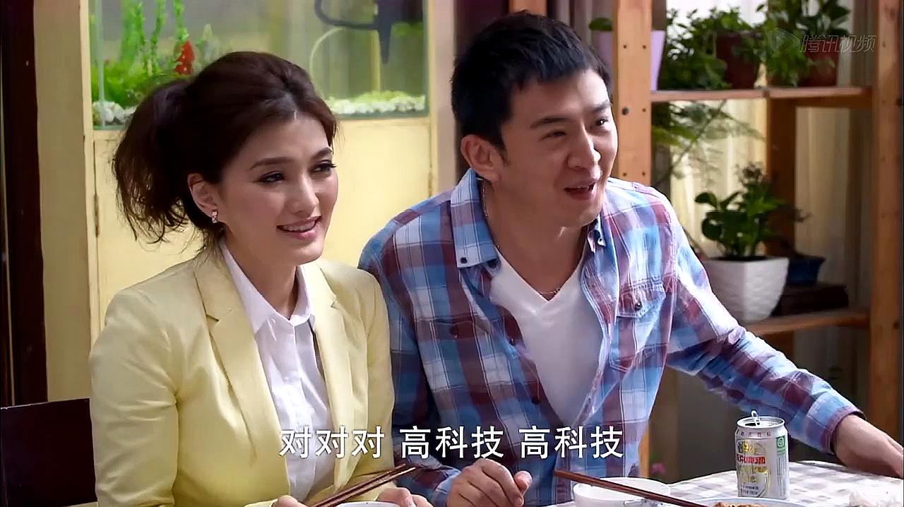 车模的工作怎么了,为啥支支吾吾不敢说?非得说成是做汽车模型的