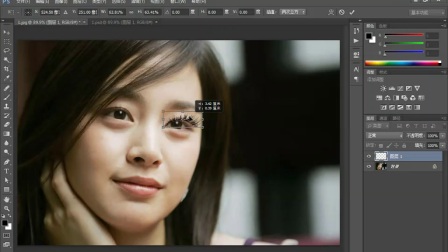 photoshop官网 平面设计学习班 在线ps