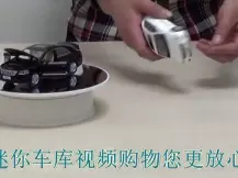 丰田凯美瑞 合金车模 迷你车库 淘宝专卖店 欢迎选购