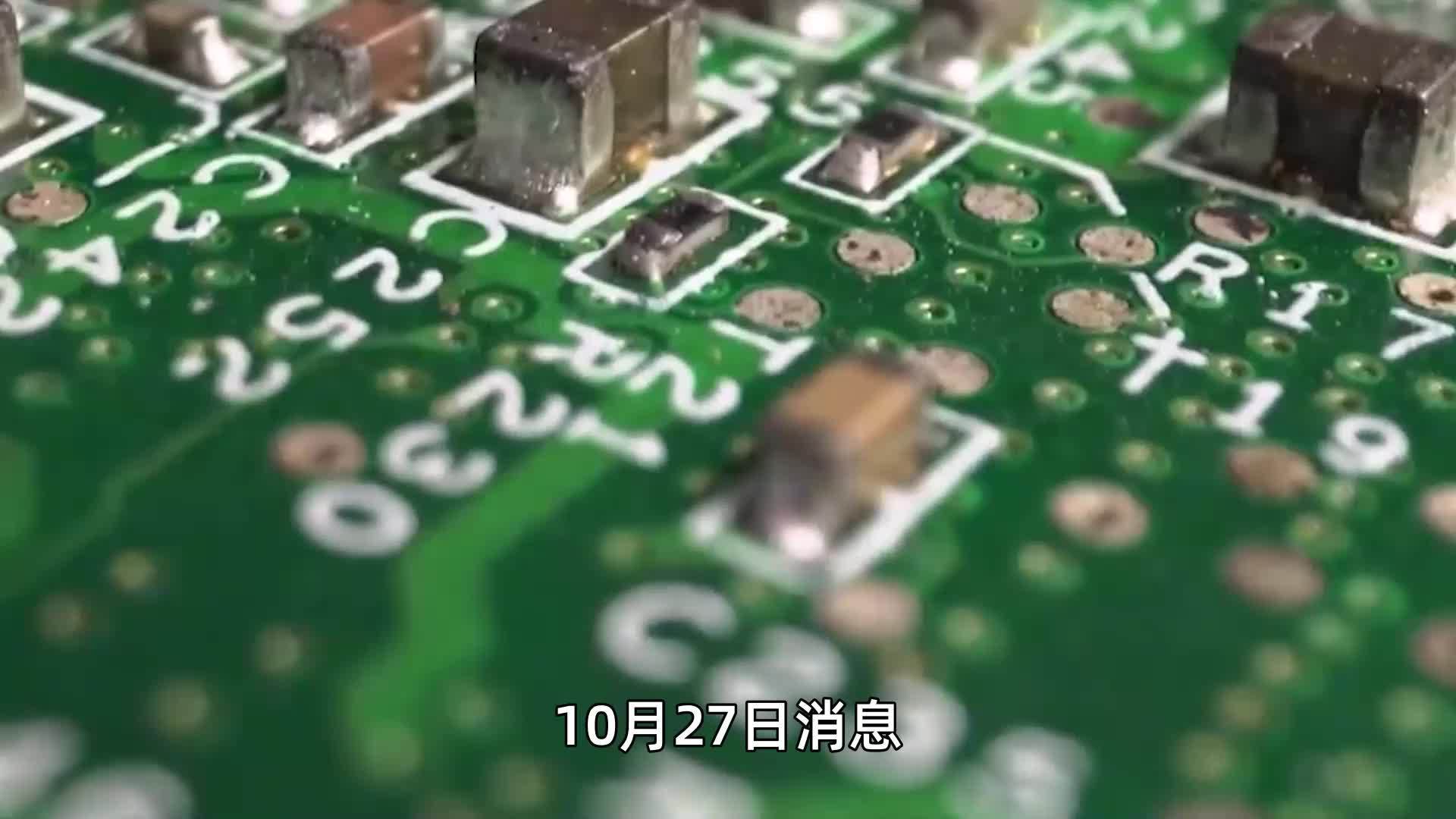 CPU混战打响,英特尔CEO:Arm架构的PC芯片不是威胁