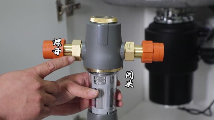 前置过滤器如何选择,认准这一标识就对了!