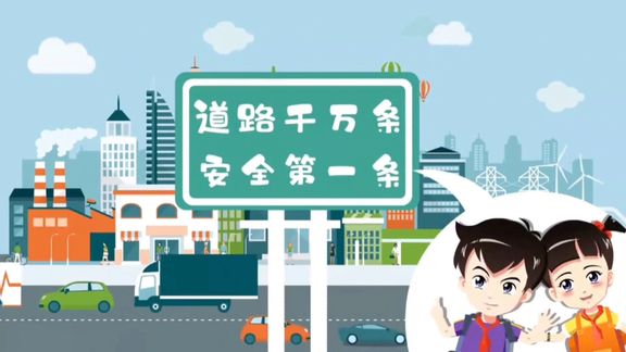 一分钟认识禁令标志牌。这些常见的交通标志牌,你能区分吗?