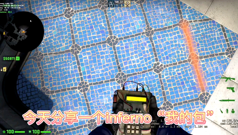 csgo老金 csgo 游戏教学第一弹