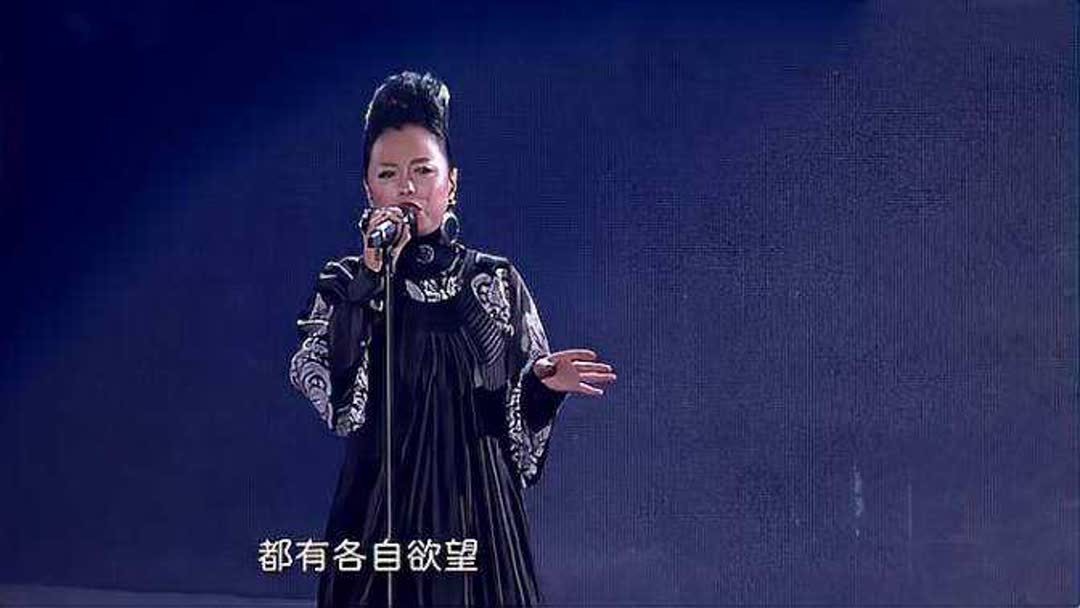 黄绮珊演唱《离不开》,高音响彻云霄,听醉全场丨跨年