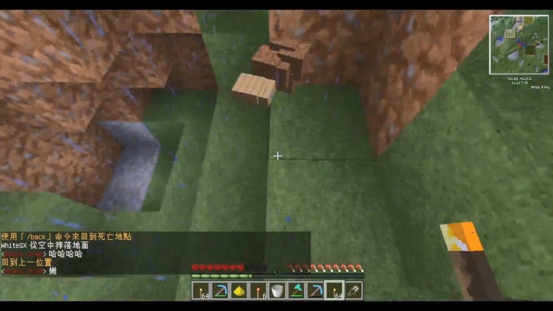 我的世界:TNT大炮