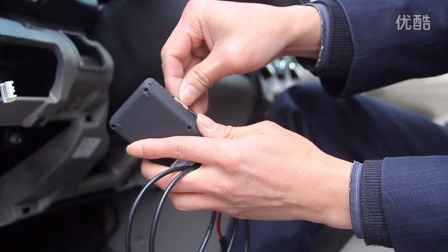 车盛杰GPS安装视频