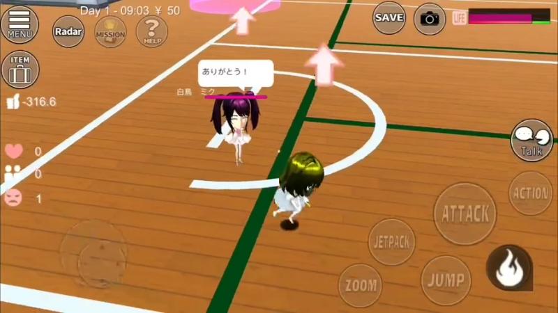 樱花校园模拟器之歌