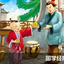 一样，！