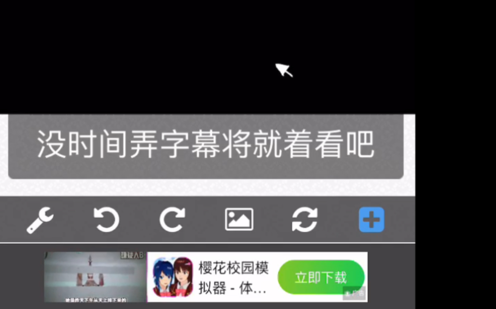 G型恒星的演变(不是太阳)