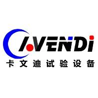 东莞卡文迪试验设备 