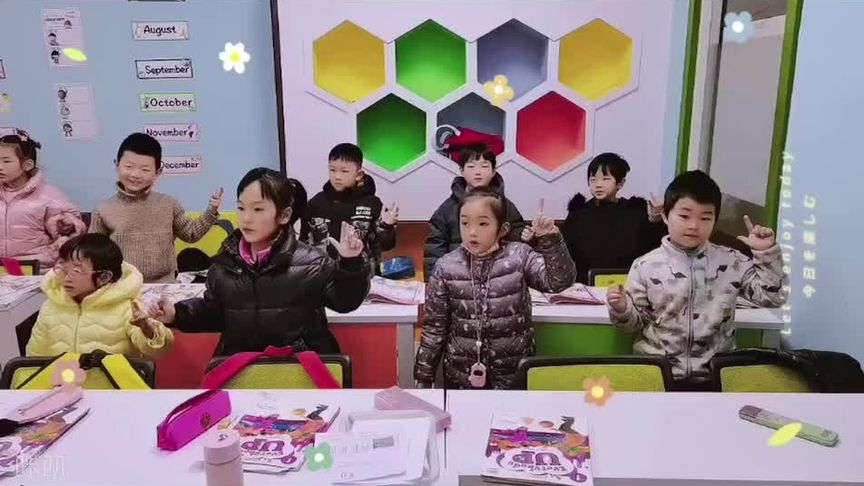 #快乐学习 #少儿英语 #趣味英语 #课堂实录
