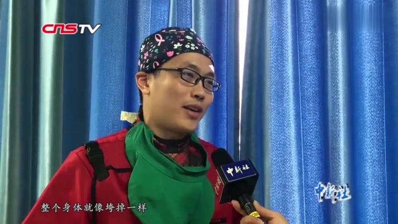 ...男护士,每天穿铅服负重工作】“80后”男孩张旭是吉林某医院导管室...