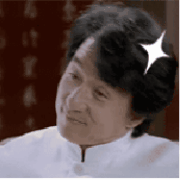 我家四郎 