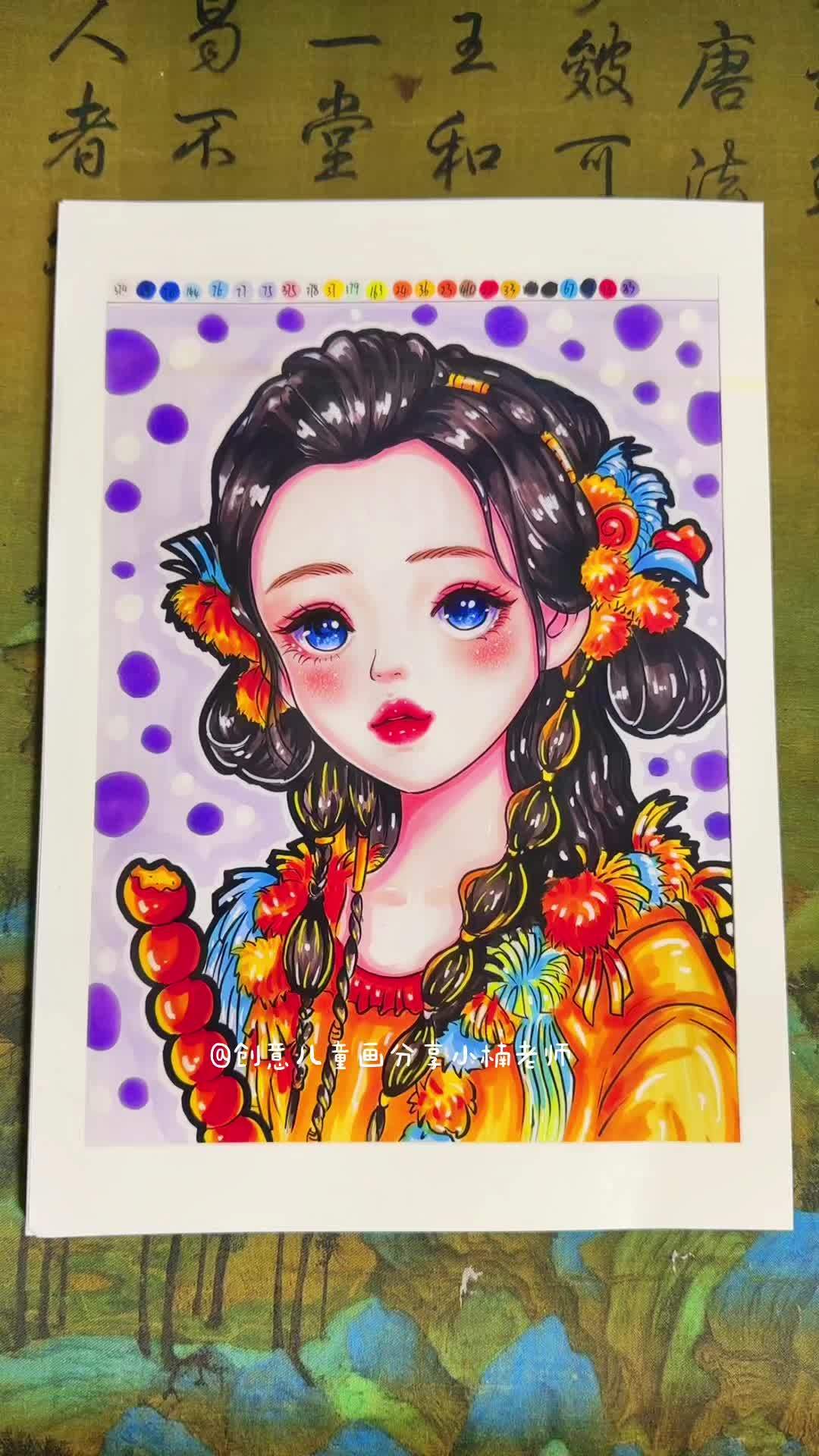 高级感满满的动漫人物绘画,30张高清素材,一面线稿,一面彩图,200克...