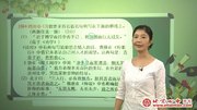 语文专题复习:文言文--文学常识和名句名篇