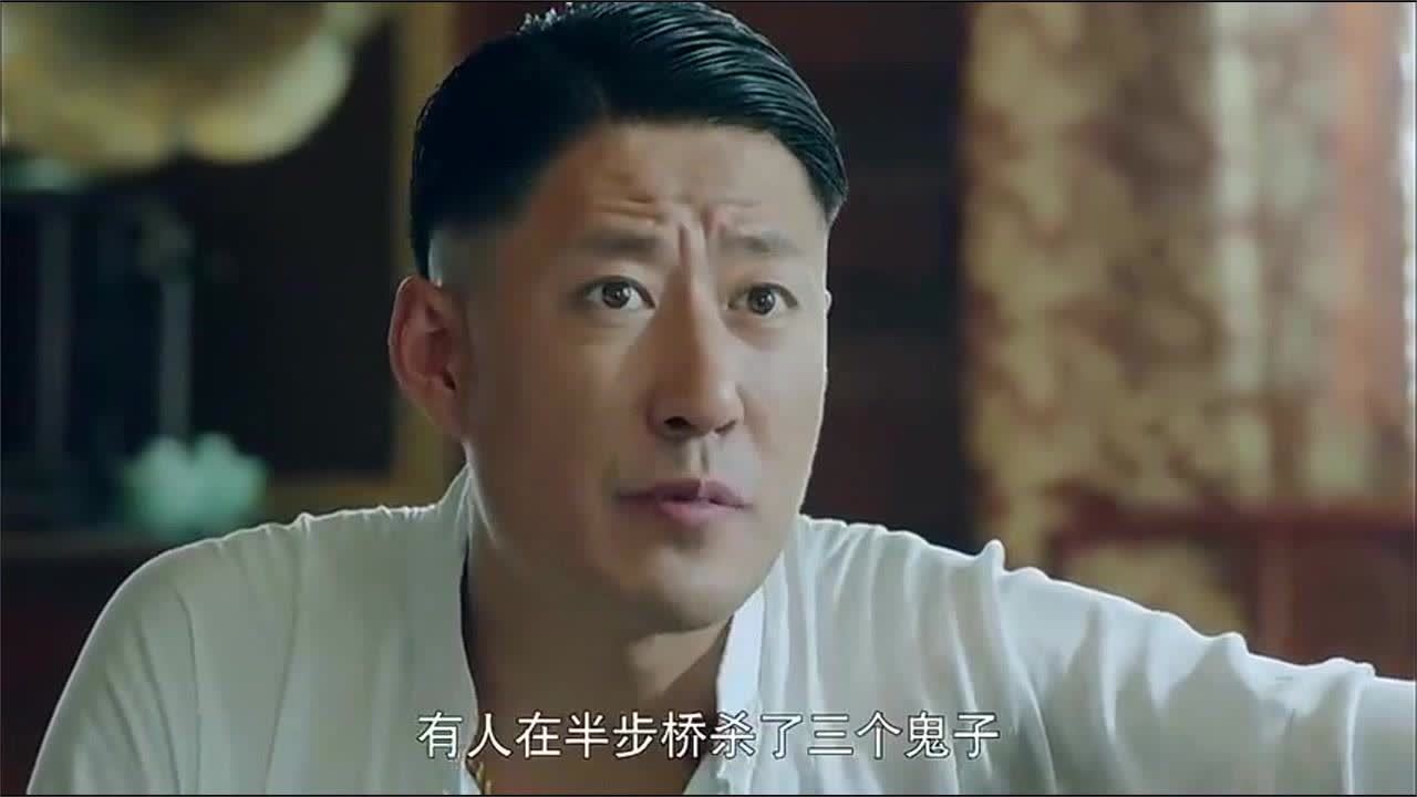 不可能完成的任务:日本尸体有字,太君生气,要给中国点颜色瞧瞧