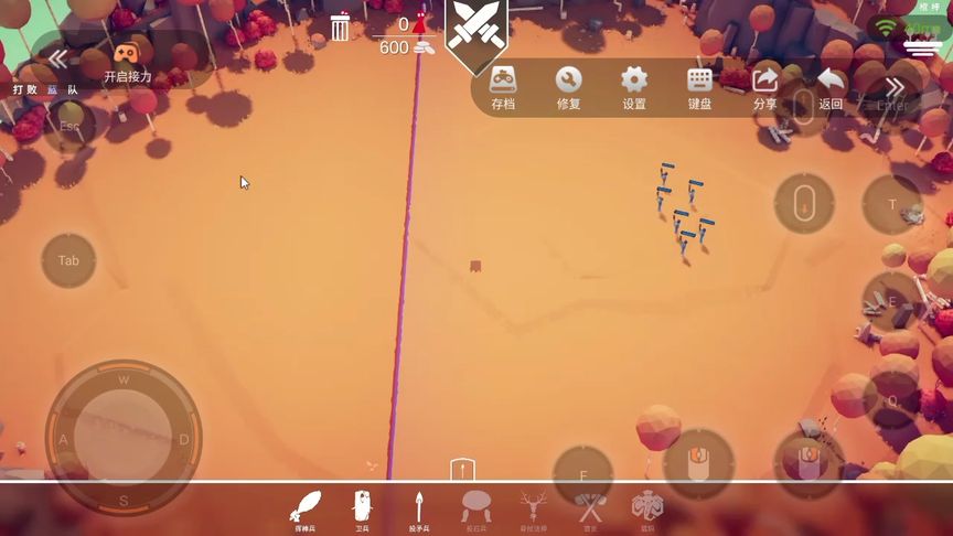 全面战争模拟器 瞎玩解说 战役1